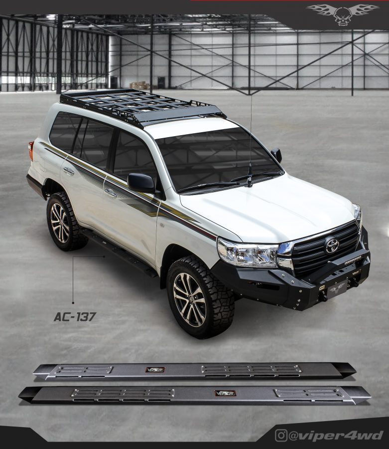 VPR4X4 200 Series Toyota Landcruiser Side Steps | Extreme Landcruiser